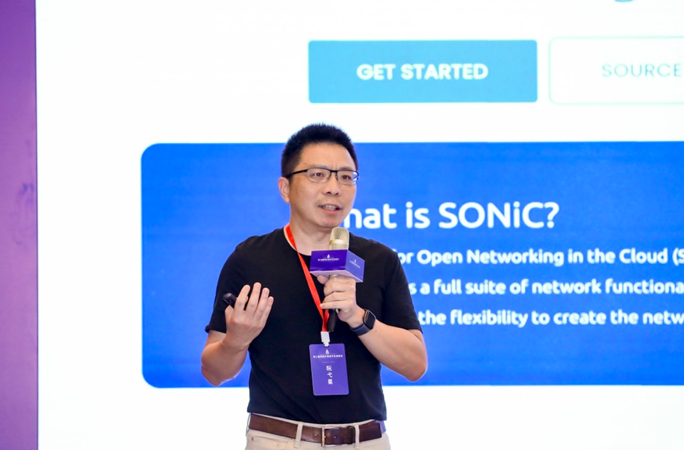 SONiC Forum in Beijing Recap – Sonic Foundation