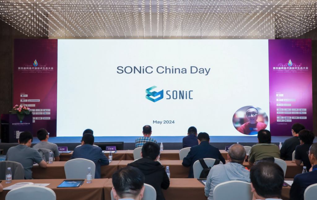 SONiC China Forum 2024 Recap – Sonic Foundation